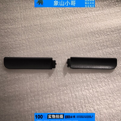 适用 华为 KLVD-WFH9 WFE9 屏轴盖 KLVF-16 KLVG-16-32 压条