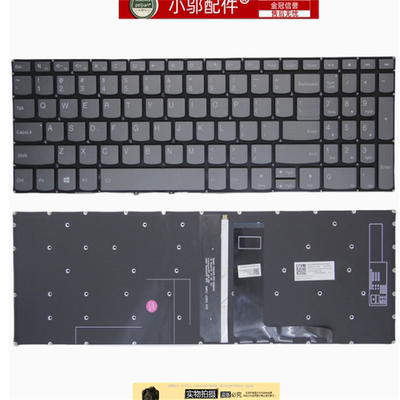 适用联想3-15ARE05 15IGL05 15IIL05 15IML05 15ITL05键盘15ADA05