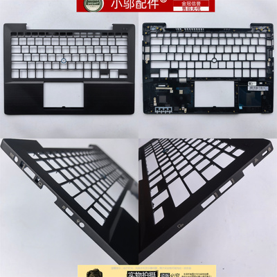 适用ASUS华硕ASUSPRO BU203 BU203UA C壳 键盘框 外壳 喇叭扬声器