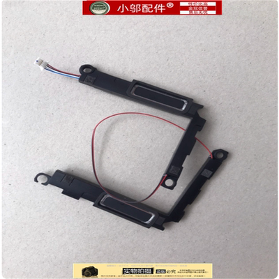小邬配件适用 联想小新 pro 14ITL IHU 2021 喇叭 音响5SB0Z49611