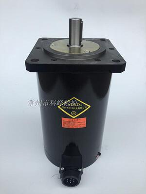 SOYO 松洋三相混合式步进马达130BYG350,130BYG350A,130BYG350B