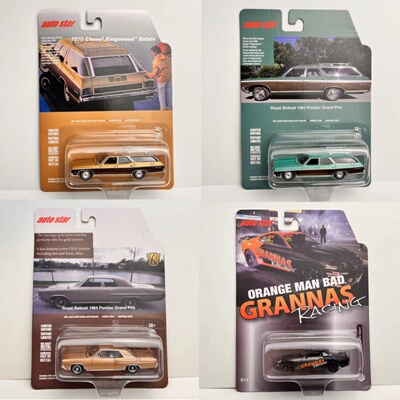 Auto Star汽车世界aw铁底胶胎可开前盖1:64合金雪佛兰瓦罐车模型