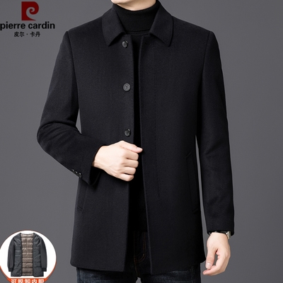 皮尔卡丹正品双面羊毛大衣男可拆卸羽绒内胆秋冬新款毛呢子外套男
