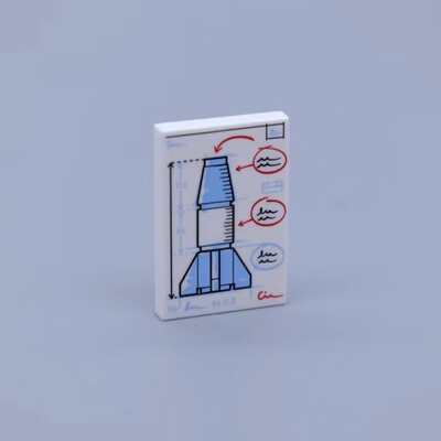 乐高零配件白色火箭航空26603