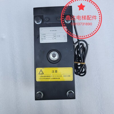 原装奥的斯DAA20236V抱闸制动器 天津奥的斯制动器DAA20236V抱闸