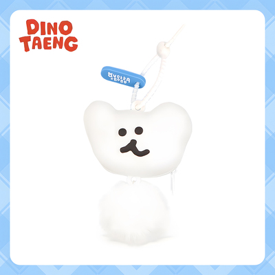 Dinotaeng 呆萌町BoBo橡皮糖熊猫耳机包挂件保护壳正版保护套周边