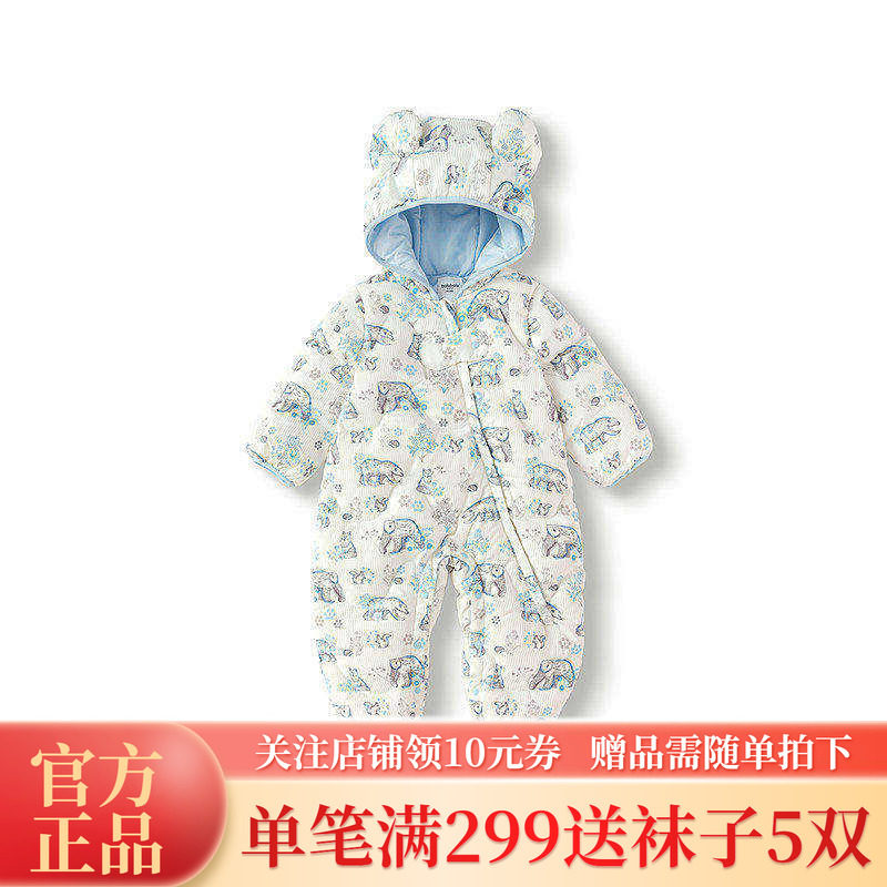 巴拉巴拉balaOne宝宝羽绒服连体衣2025新款冬装保暖萌趣时尚新颖