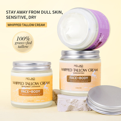跨境保湿霜牛脂润肤霜滋养肌肤护肤霜牛脂霜 Tallow Cream