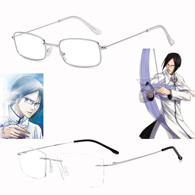 死神bleach 石田雨龙COS道具眼镜 无框方框平光眼镜
