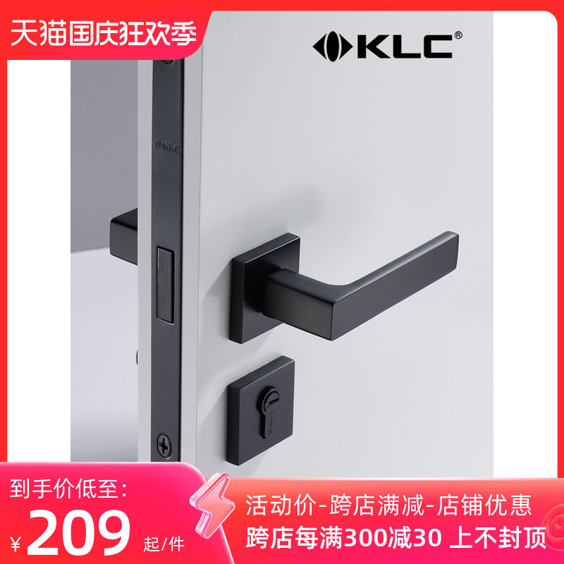 KLC门锁室内卧室北欧房门家用通用型美式分体黑色静音门锁三件套_虎窝淘