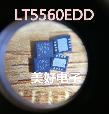 全新混频器OTHERLT5560EDD