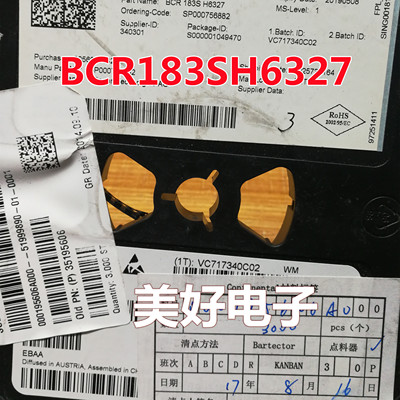 原装 BCR183SH6327 SOT363 双极晶体管 - 预偏置
