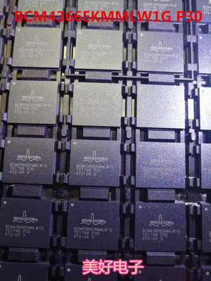 原装 BCM4366EKMMLW1G P30 QFN