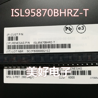ISL95870BHRZ-T QFN 开关控制器 原装