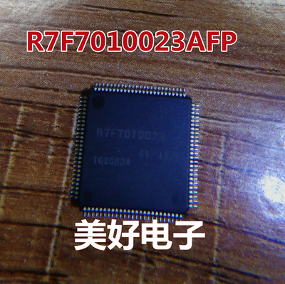 全新 R7F7010023AFP QFP  32位微控制器 - MCU