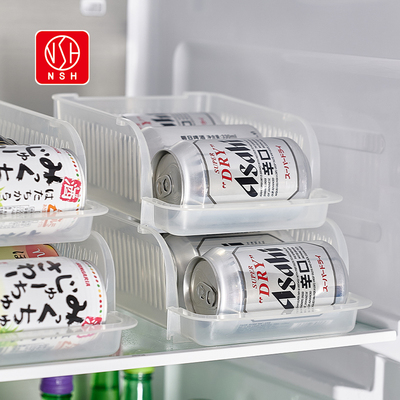 NSH6238 6239厨房冰箱收纳盒可叠加储物篮啤酒饮料置物架整理架子