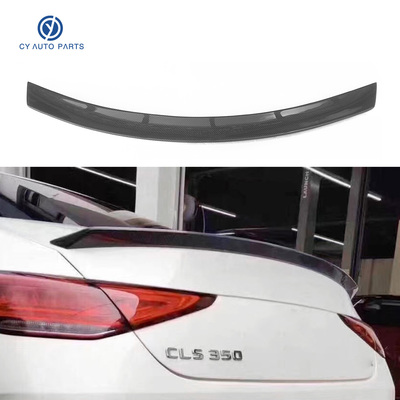 适用奔驰CLS尾翼 新CLS300 W257 CLS260 CLS350改装53尾翼AMG装饰