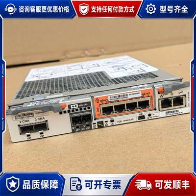 议价EMC 110-334-000B-00 VNXE1600控制可维修