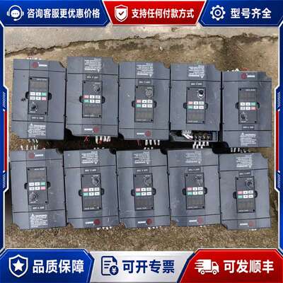 议价众辰变频器H2400A0D75K，380V三相，0.75kW可维修