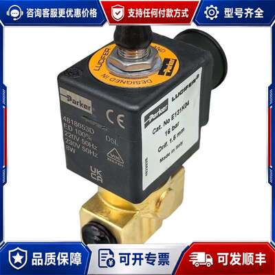议价E131K04-2995-4818653D未用PARKE可维修