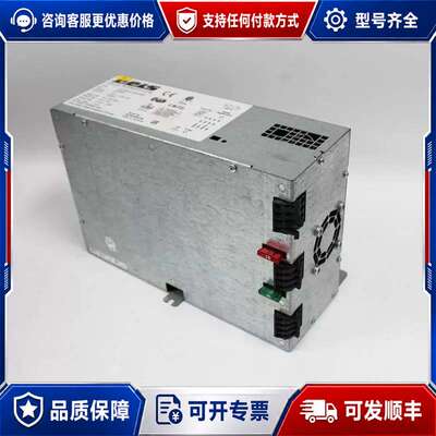 议价REIS PNT350-2-24V/6V5 power supply可维修
