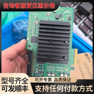 议价巴斯勒 SiliconSoftware mE5 marath可维修