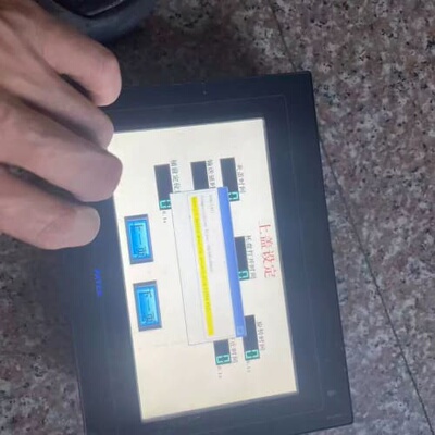 议价永宏触摸屏P2070SA-GF 一个 成色如图 可维修