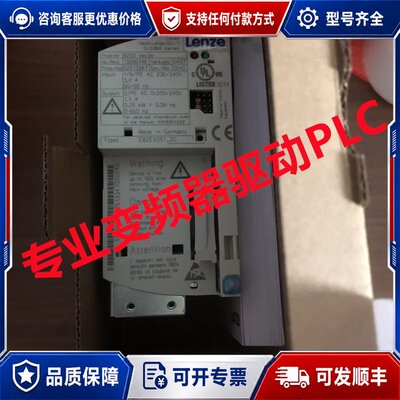 议价E82EV751K4C200可维修