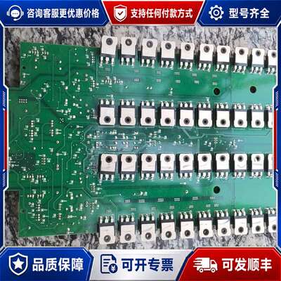 议价NJW0302G，NJW0281G，一张板子21对管子。43可维修