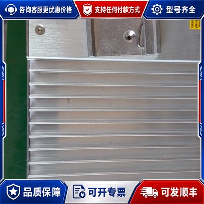 议价西门子工控机IPC 427D 427C导轨卡扣安装挂脚可维修