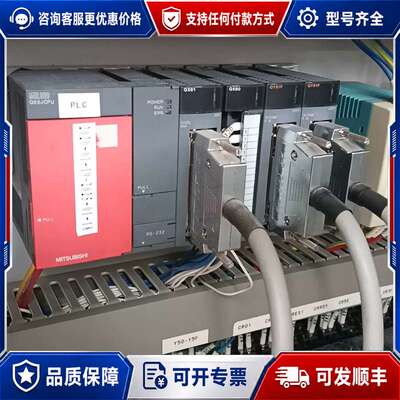 议价PLC Q系列Q00JCPU,QX81 QX80可维修