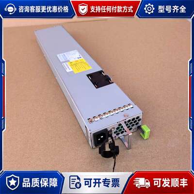 议价CA05954-3260 Fujitsu DX8700 S3可维修