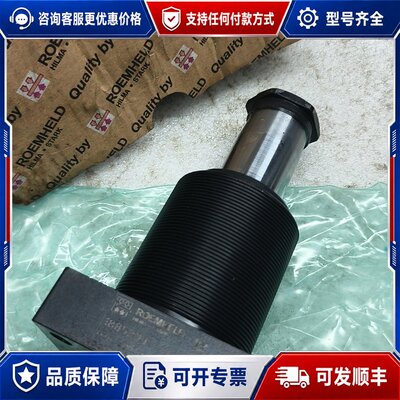 议价ROEMHELD缓冲器 1885204 Fmax 500ba可维修