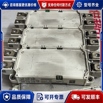 议价SEMIX253GD126HD SEMIX303GD12E4可维修