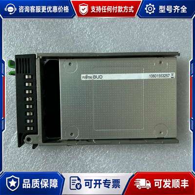 议价CA07296-D021 34035356 Fujitsu/可维修