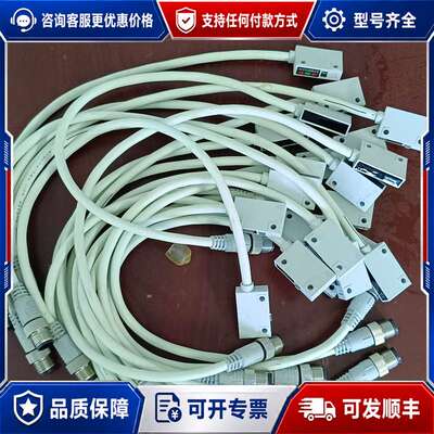 议价D-P4DWSC SE 磁性开关可维修