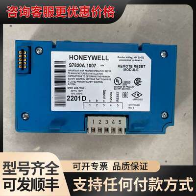议价S7820A1007可维修