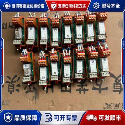 议价Relpol继电器 议价可维修