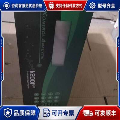 议价Kontrol Analytik K2001控制器，件，可维修