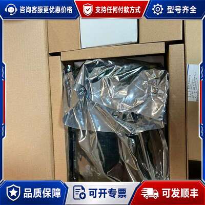 议价MANLEY DK-W90P710 ARM开发评估板可维修