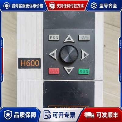 议价KINGDA变频器 H600-4T0075G，三相380V，可维修
