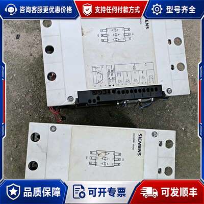 议价SIKOSTART 3RW34可维修