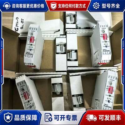 议价PLEIGER普莱格CM4-D阀门遥控模块，93411008可维修