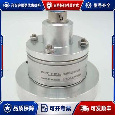 议价Dittel O3PL0024519 新品可维修