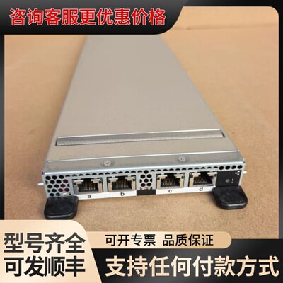议价111-02399 NETAPP FAS9000 10GB可维修