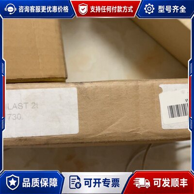 议价Wagezelle/ Loadcell TYP:PBR C3可维修