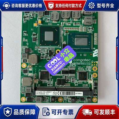 议价congatec AG L290617 PN:646536可维修