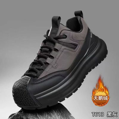 积梵嘉男鞋2025冬款男鞋加绒百搭老爹鞋潮鞋耐磨防滑厚底韩版潮鞋