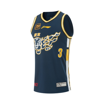 李宁CBA广东胡明轩球迷版2024新款篮球系列男子速干上衣AAYU781