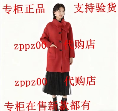 PAIPUER拍普儿2025冬装新款国内专柜代购半身裙PD61027H6 吊699